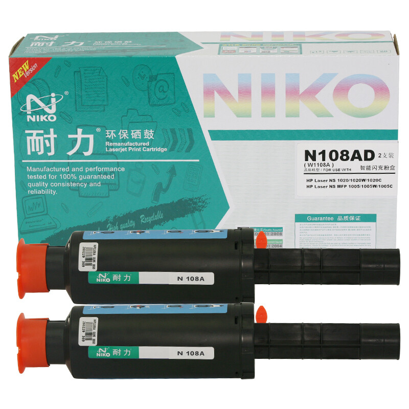 耐力（NIKO）N 108A 智能闪充粉盒 (适用惠普108AD/NS1020C/MFP1005C/W1108AD)_通用墨粉/感光鼓_复印机 ...
